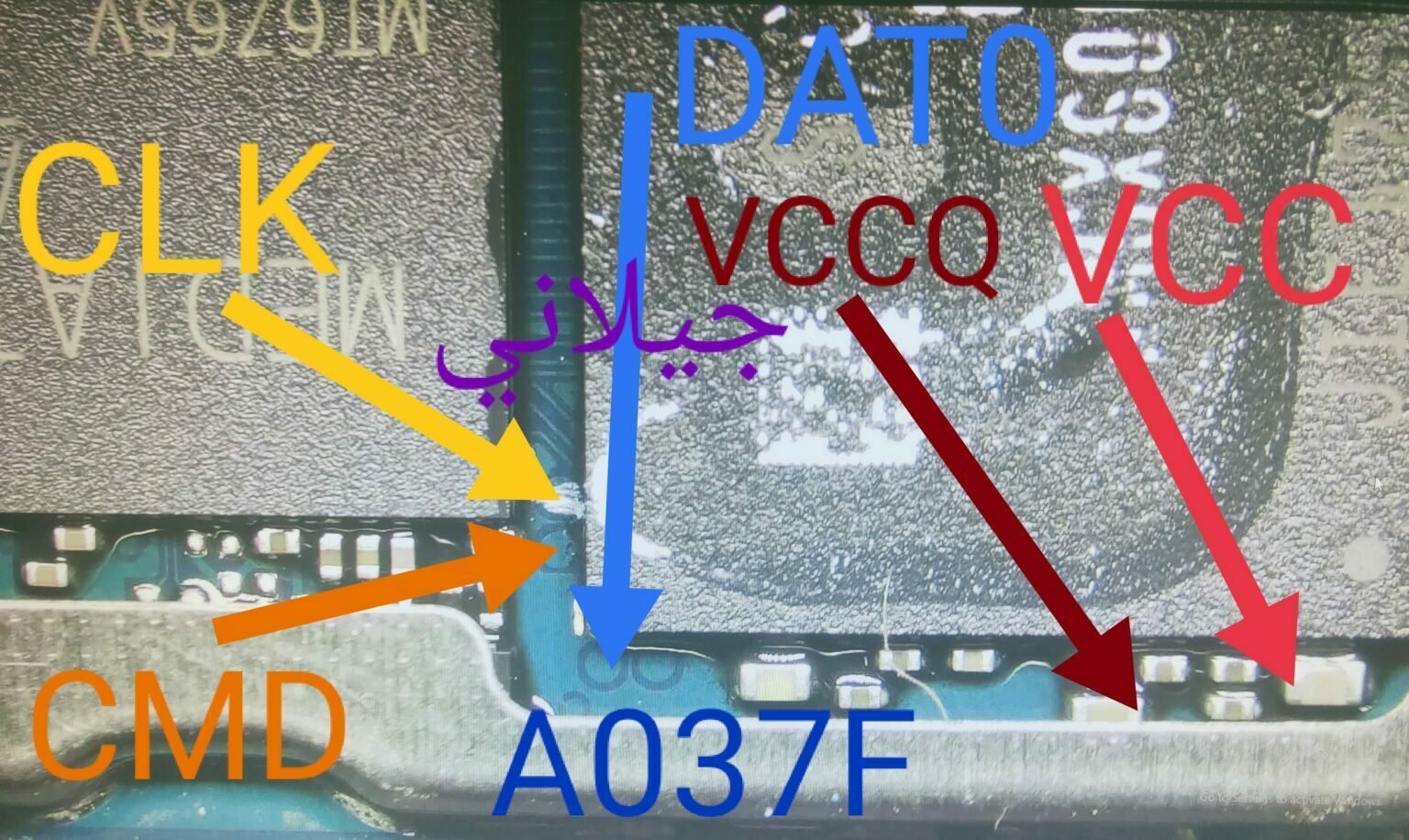 SAMSUNG A03S (A037F) ISP – EMMC&UFS
