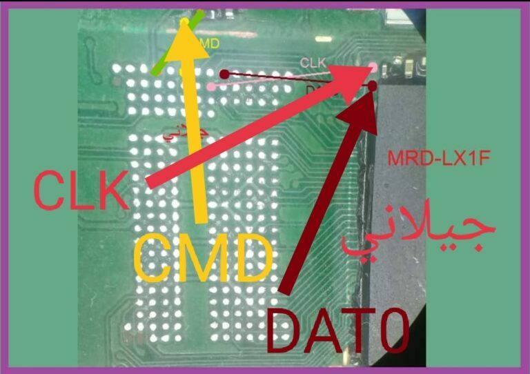 ISP – Page 4 – EMMC&UFS